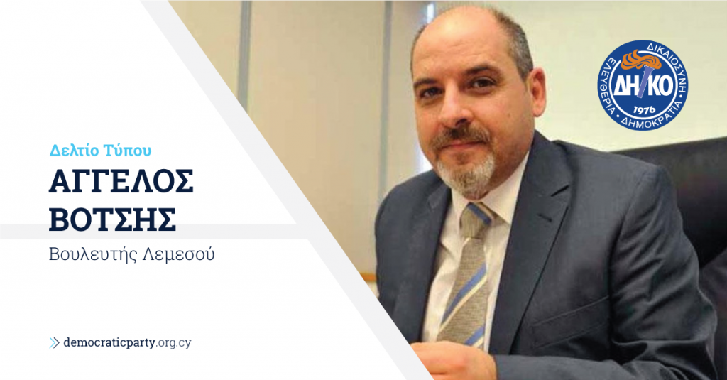 Μητρώο για εγγραφή ιδιοκτητών των καταλυμάτων, γνωστών ως Airbnb ...