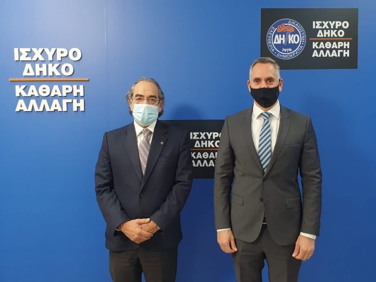 ΔΗΛΩΣΕΙΣ ΤΟΥ ΠΡΟΕΔΡΟΥ ΤΟΥ ΔΗΜΟΚΡΑΤΙΚΟΥ ΚΟΜΜΑΤΟΣ ΜΕΤΑ ΤΗ ΣΥΝΑΝΤΗΣΗ ΤΟΥ ...